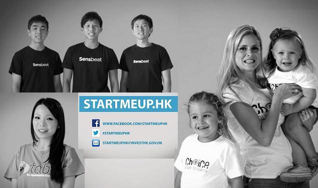 12 Firms Vie For 500k Prize In Hk Startup Contest