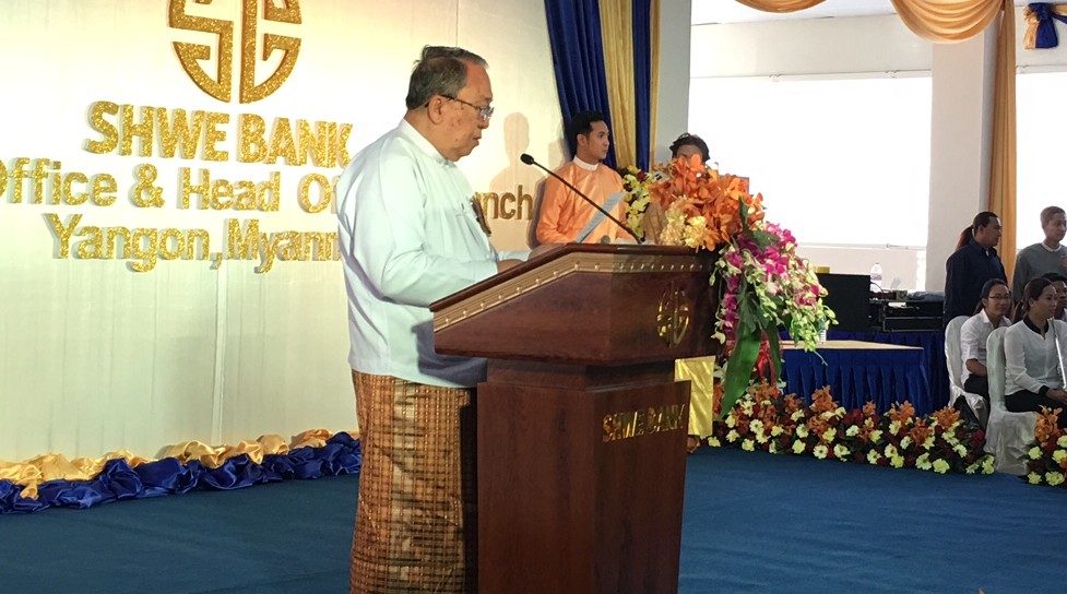 Shwe Bank kicks off with Yangon office, to focus on mobile money ...