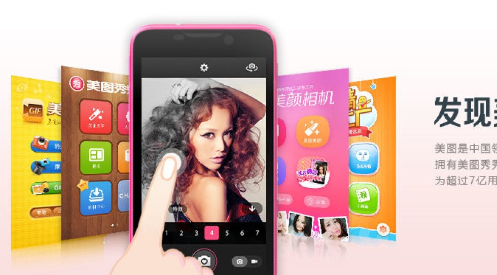 migme raises $5m from photo editing app partner Meitu
