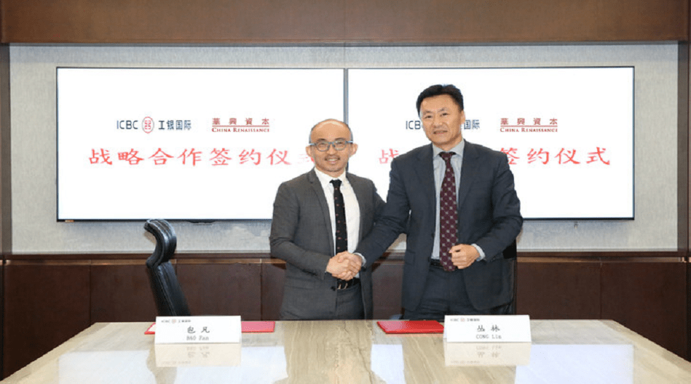 CR, ICBC partner to provide financial services in China, HK, US