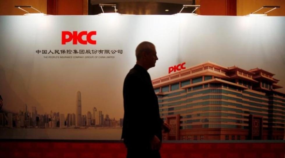 China's PICC Capital sets up new fund to transform traditional industries