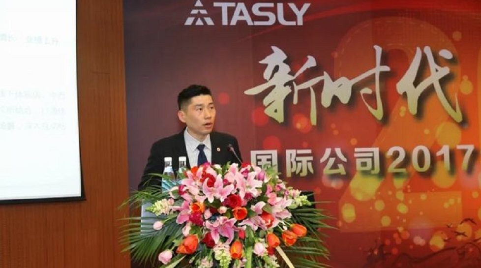 China's Tasly said to mull listing biotech unit in $1b Hong Kong IPO