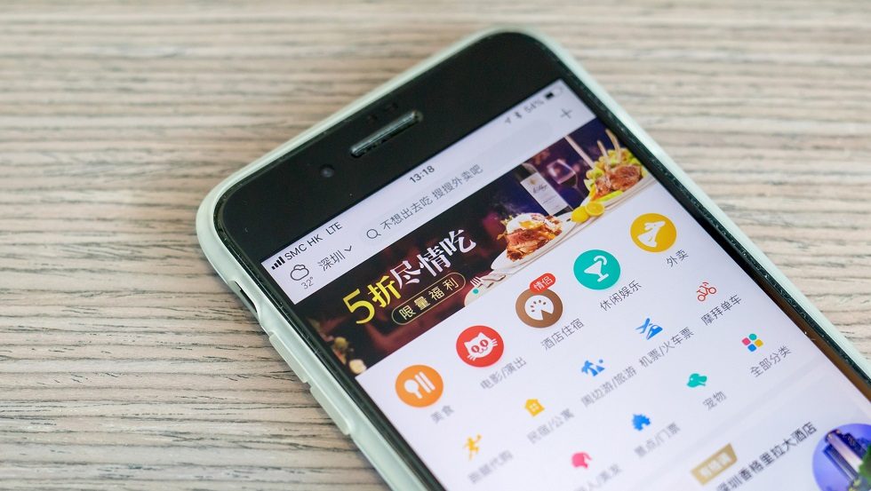 China's food delivery startup Meituan Dianping announces management ...