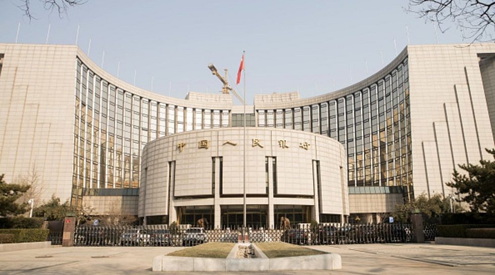 China central bank unveils list of 19 systemically important banks