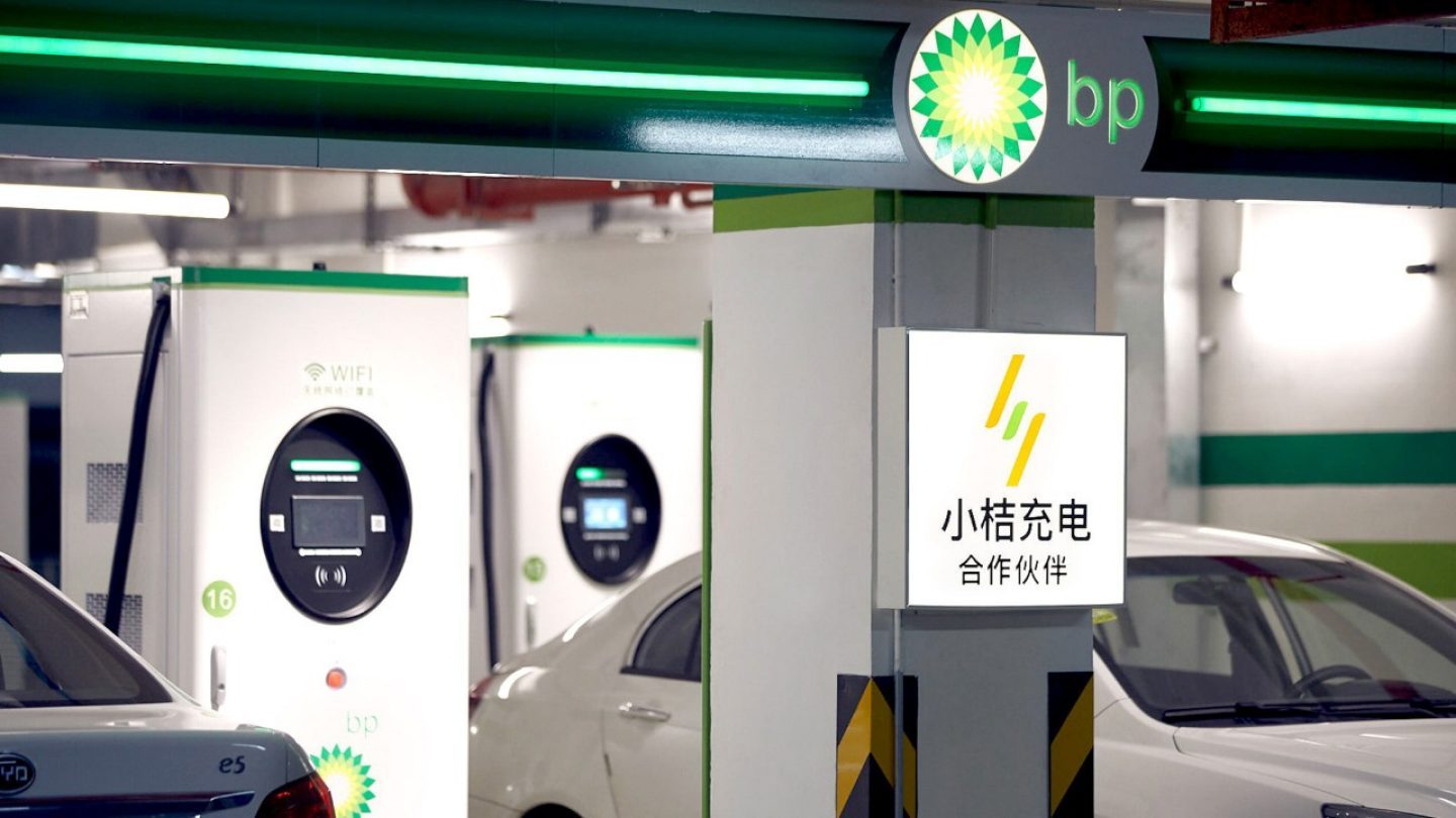 GIC-backed EV charge network ChargePoint bags $127m from investors