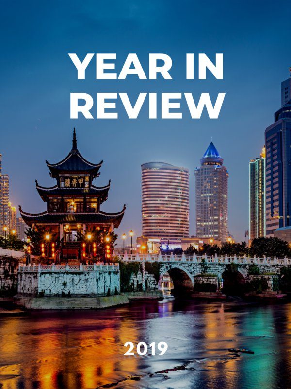 2019 Year in Review