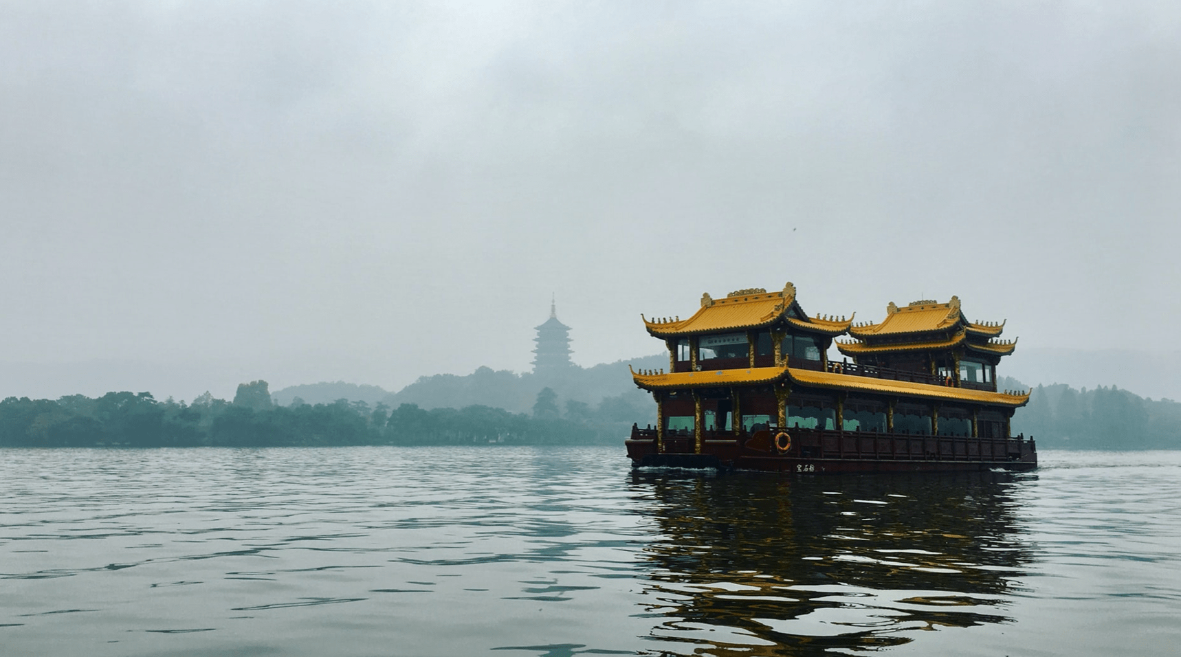 China's Vision Plus Capital hits first close of fund III at $400m, to ...