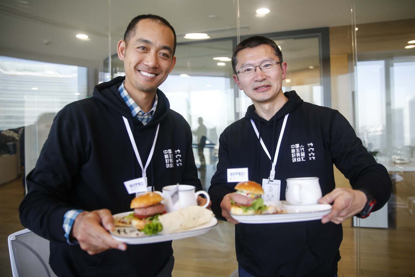 Dao Foods taps alternative protein space, to back up to 30 Chinese ...