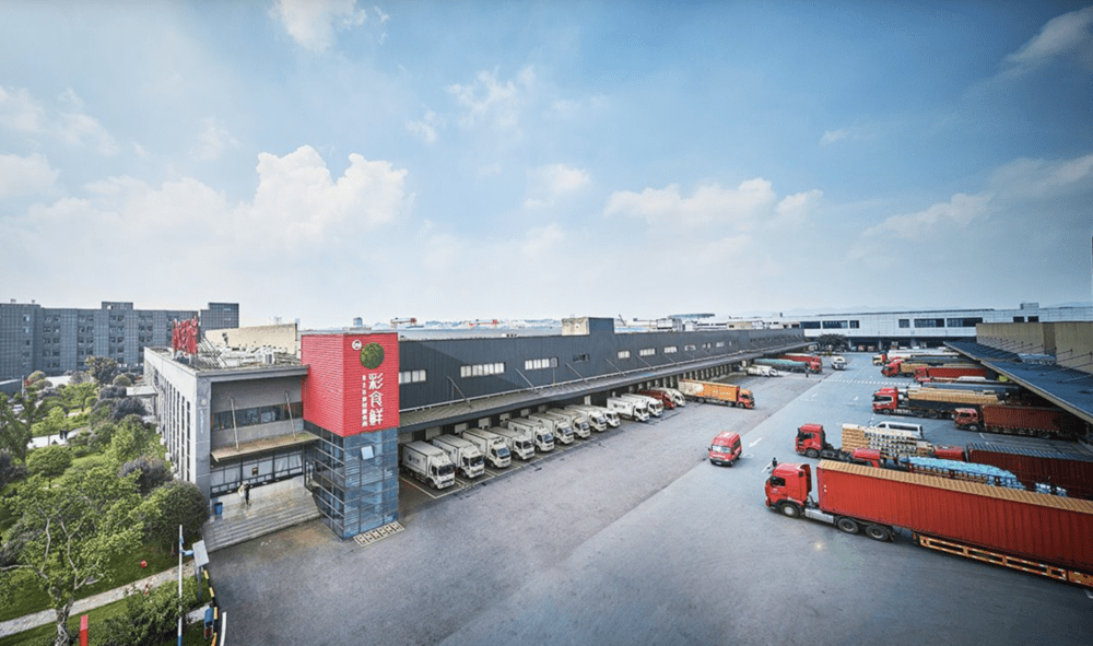 China Digest: Yonghui Fresh Food eyes $1.5b valuation; CloudView nets $100m