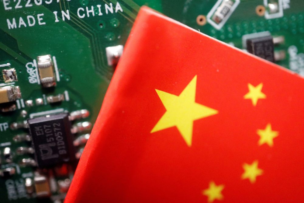 China's Runpeng Semiconductor hikes registered capital by $1.7b