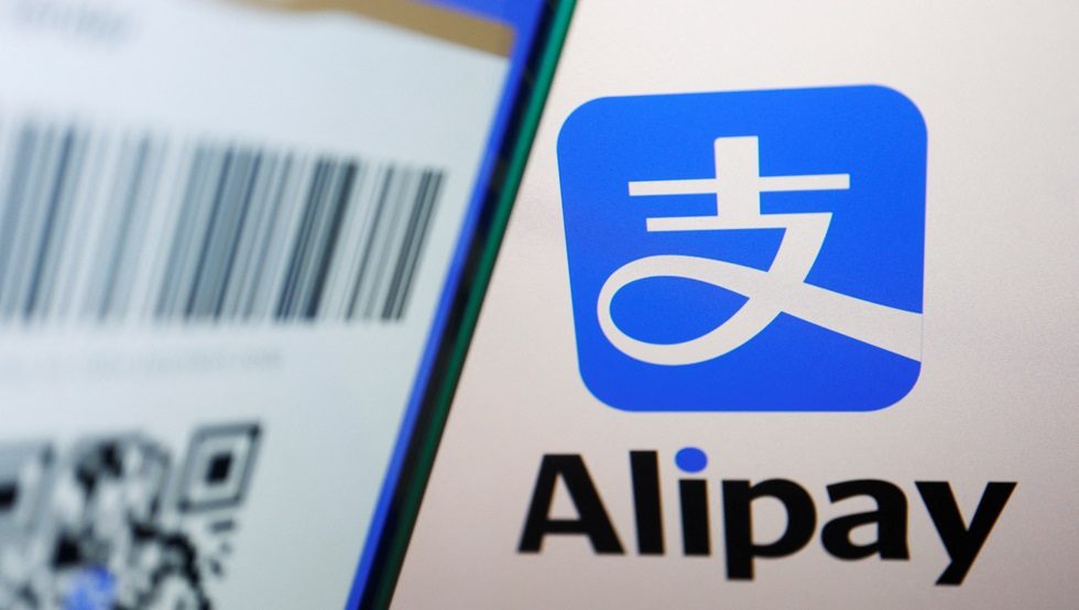 China's central bank agrees Ant Group's Alipay has no controller